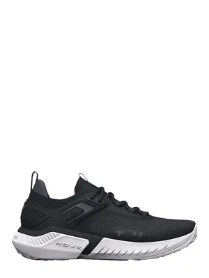 Under Armour Project Rock Sneakers - Black
