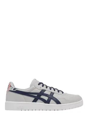 Asics Japan S Celebration Of Sport Pack Sneakers - Grey