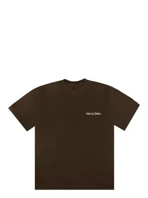 CACTUS JACK BY TRAVIS SCOTT The Scotts Sicko Event T-shirt - Brown