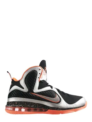 Nike Lebron Sneakers - Silver
