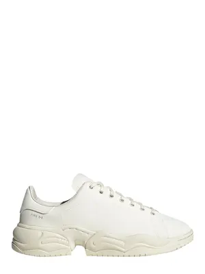 Adidas Oamc X Type 0.2r Sneakers - White