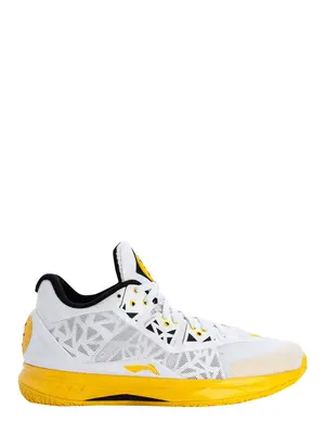 LI-NING Way Of Wade 4 'overtown' Sneakers - White