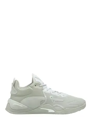 PUMA Fuse Performance Leather Sneakers - Grey