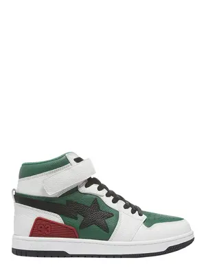 A BATHING APE Block Sta High 2 'hybrid Forces - Green