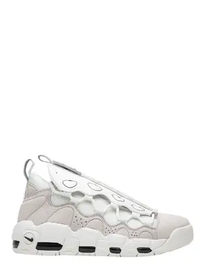 Nike More Money All Star Sneakers - White