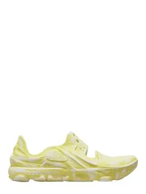 Nike Ispa Universal Sneakers - Yellow