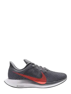 Nike Zoom Pegasus Turbo Sneakers - Grey