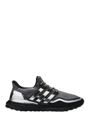 Adidas Ultraboost Metallic Sneakers - Silver