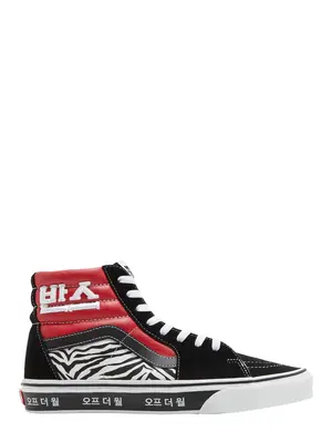 VANS Sk8-hi Korean Typography - Red