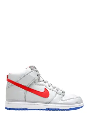 Nike Dunk Hi Vandal Premium Sneakers - Silver