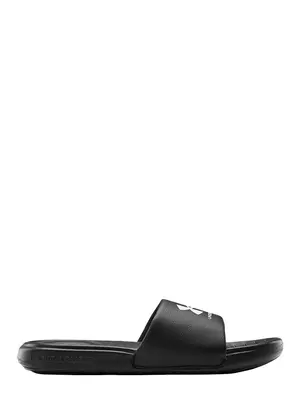 Under Armour Ansa Fixed Slides - Black