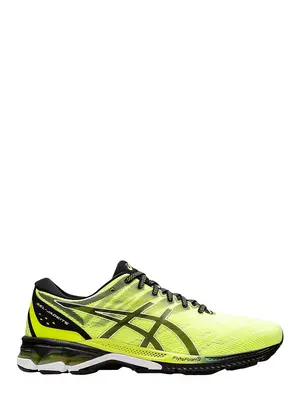 Asics Gel Jadeite Safety Sneakers - Yellow