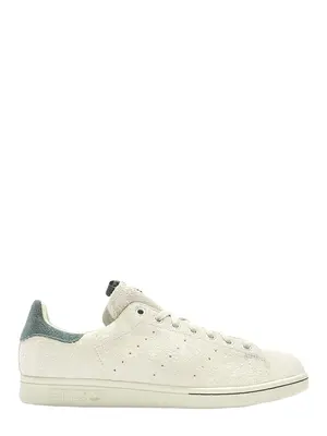 Adidas X Juice Stan Smith 'world Tour' Sneakers - Tan