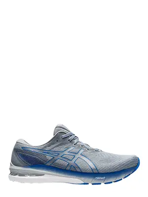 Asics Gt-2000 Sneakers - Grey