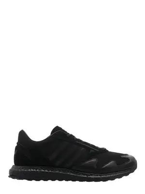 Adidas Rhisu Run Sneakers - Black