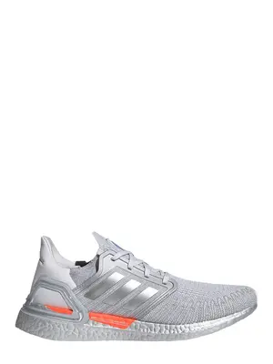 Adidas Nasa X Ultraboost 20 Sneakers - Grey