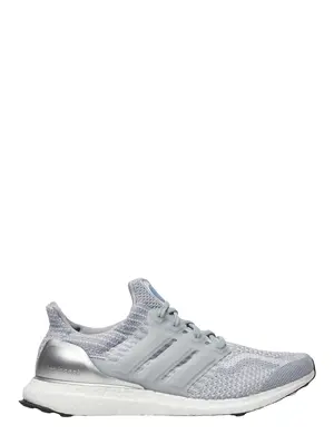 Adidas Nasa X Ultraboost Dna Sneakers - Silver