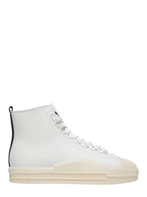 Adidas Y-3 Yuben Mid Sneakers White