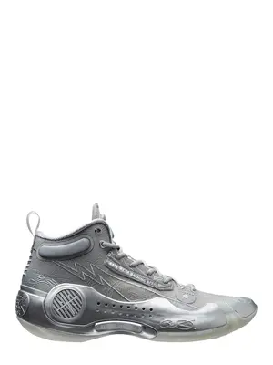 LI-NING Aape X Way Of Wade '10th Anniversary' Sneakers - Silver