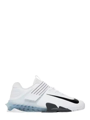 Nike Savaleos Athletic Sneakers - White