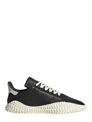 Adidas Kamanda Sneakers - Black