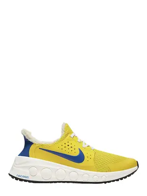 Nike Cruzrone Sneakers - Yellow