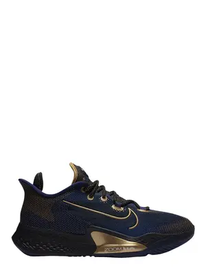 Nike Air Zoom Bb Nxt Ep Sneakers - Blue