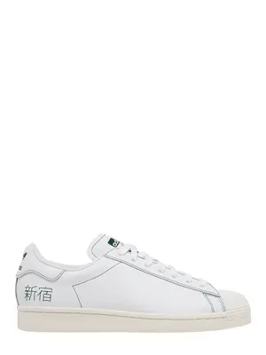 Adidas Superstar Pure Embroidered Katakana Sneakers - White
