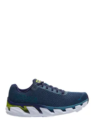 HOKA Elevon Sneakers - Blue
