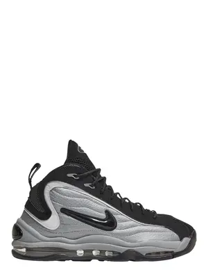 Nike Air Total Max Uptempo Sneakers - Silver