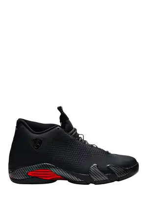 JORDAN Retro Se Sneakers - Black
