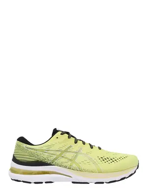 Asics ASICS Gel Kayano 28 4E Wide Sneakers Yellow