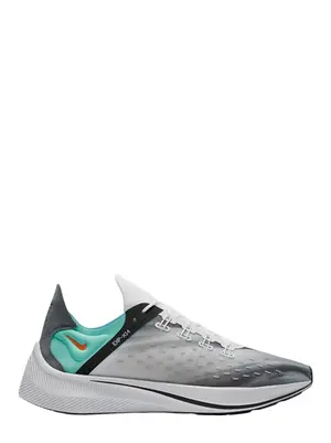 Nike Exp-x14 Qs Sneakers - Grey