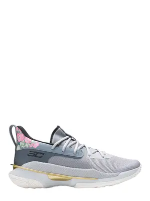 Under Armour Curry 'chinese New Year' Athletic Sneakers - Grey
