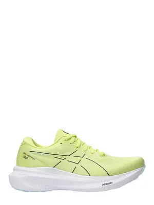 Asics ASICS Gel-Kayano 30 Sneakers Yellow