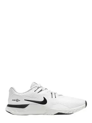 Nike Renew Retaliation Tr 2 - White