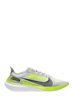 Nike Zoom Gravity Sneakers - Grey