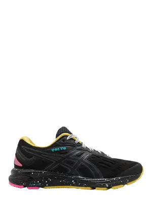 Asics Gel Cumulus 20 'tokyo Marathon' Sneakers - Black