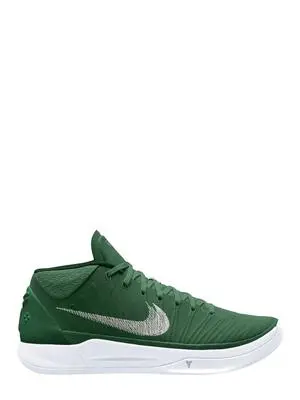 Nike Kobe A.d. Mid Sneakers - Green