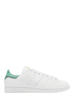 ADIDAS Stan Smith Sneakers