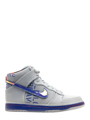 Nike Dunk Hi Premium Qs 'galaxy' High-top Sneakers - Blue
