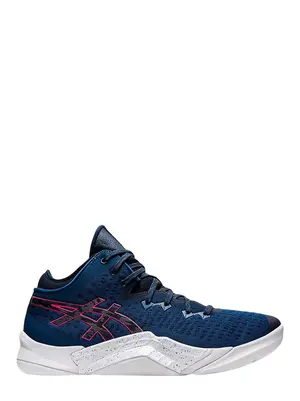 Asics Unpre Ars Sneakers - Blue