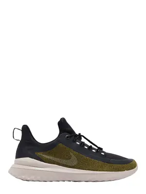 Nike Renew Rival Shield Sneakers - Green