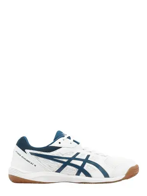 Asics Attack Hyperbeat Sneakers - White