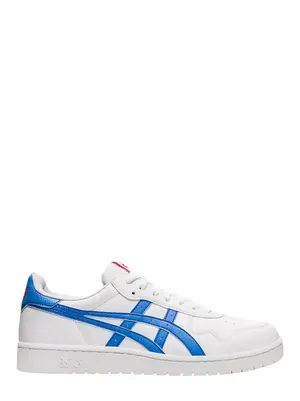 Asics Japan S Sneakers - White