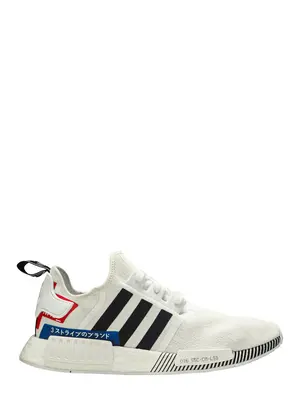 Adidas Nmd_r1 Japan Colorblock - White