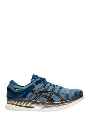 Asics Metaride Sneakers - Grey