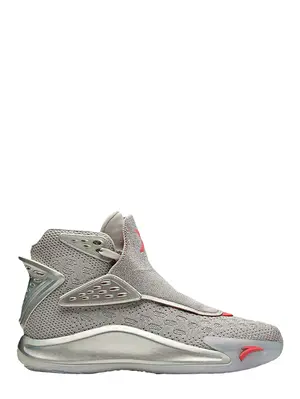 ANTA Kt 5 'disco Ball' Sneakers - Silver