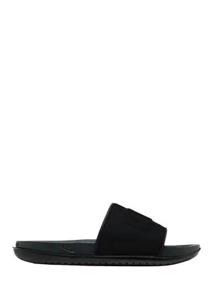 Nike Offcourt Slide - Black