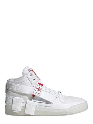 Adidas Forum Communicator Mid Sneakers - White